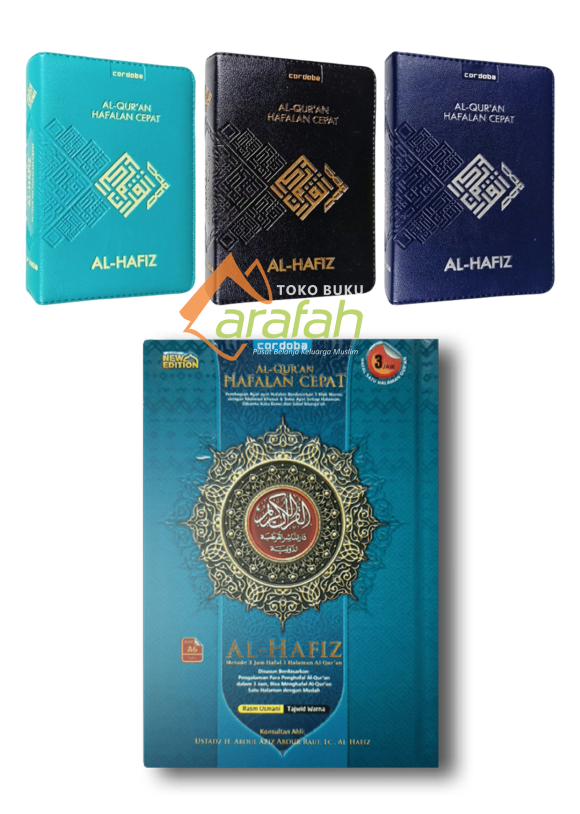 Al-Qur'an - tokobukuArafah