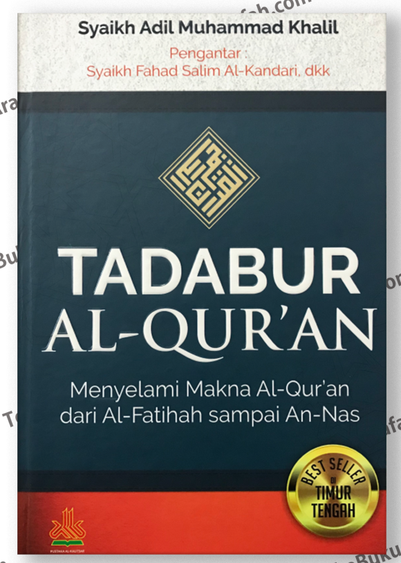 TADABUR AL-QUR’AN - tokobukuArafah