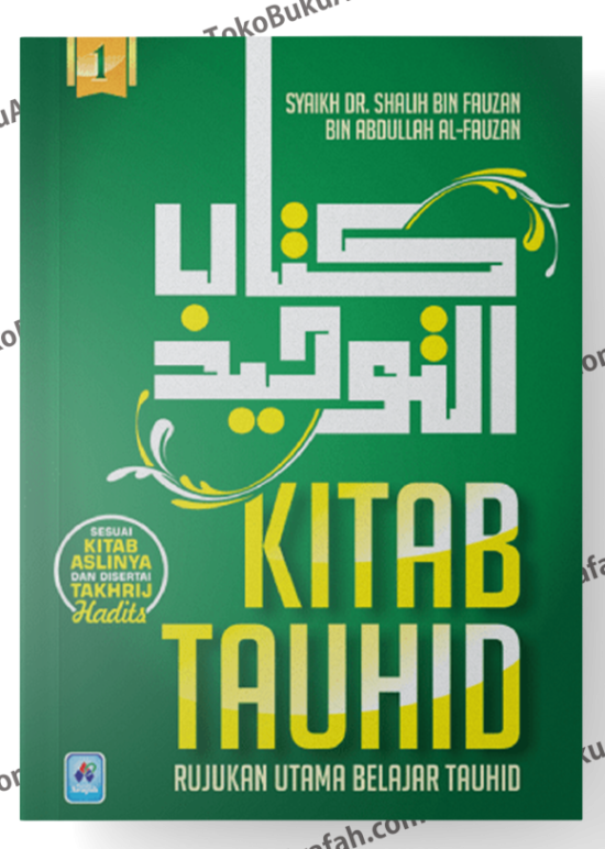 Kitab Tauhid Jilid 1 - tokobukuArafah