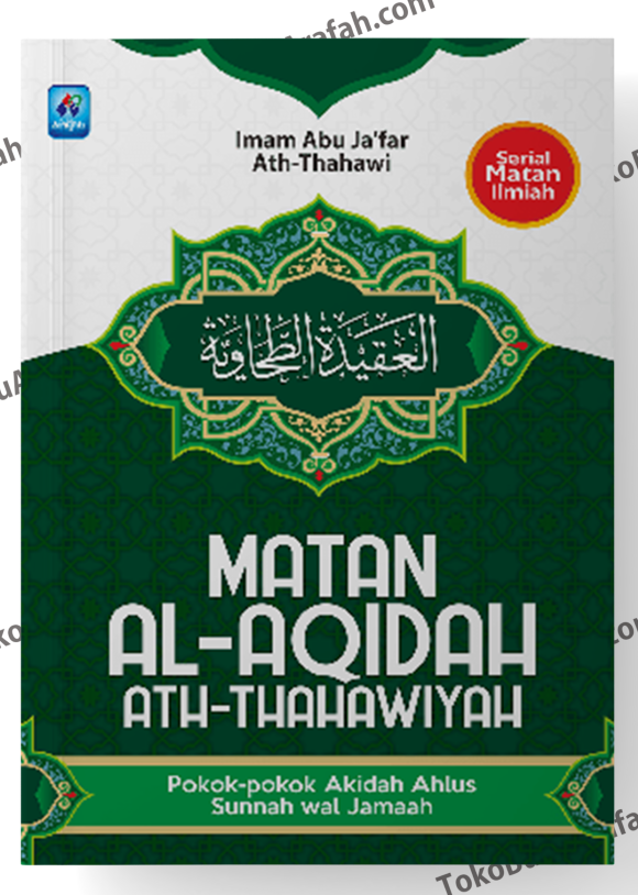 Matan Al-Aqidah Ath-Thahawiyah - tokobukuArafah
