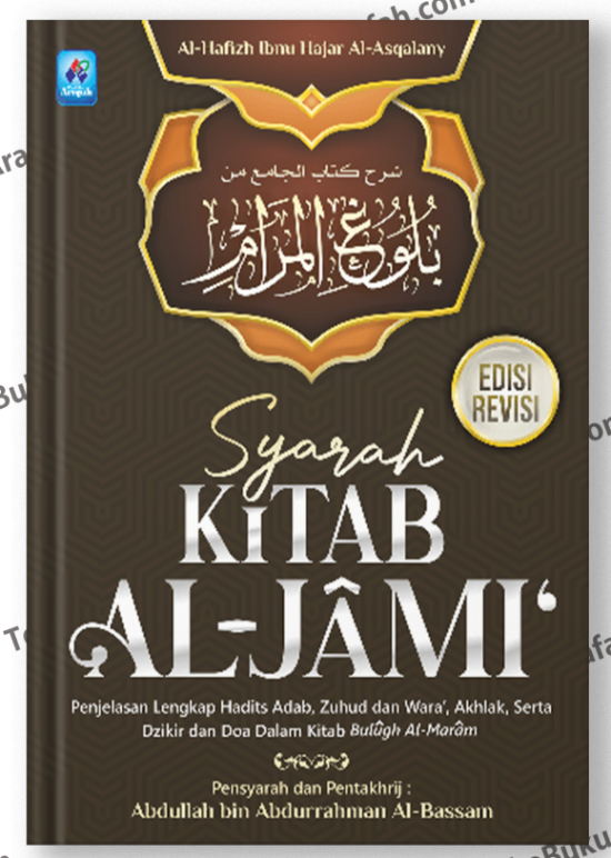 Syarah Kitab Al-Jami’ - tokobukuArafah